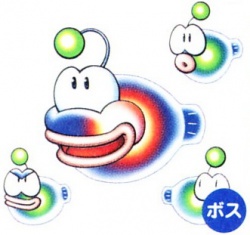 Boss - Starfy Wiki, the encyclopedia about The Legendary Starfy series