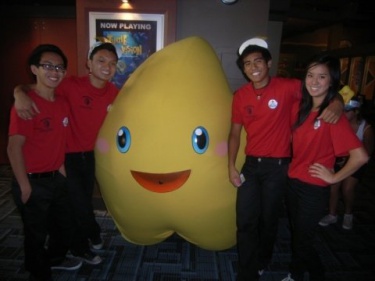 Discovery Science Center - Starfy Wiki, the encyclopedia about The ...