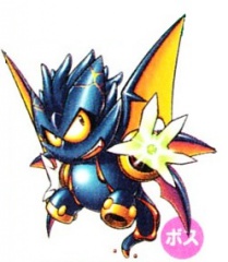 Evil - Starfy Wiki, the encyclopedia about The Legendary Starfy series