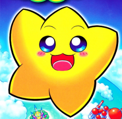 Starfy - Starfy Wiki, the encyclopedia about The Legendary Starfy series