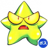 Boss - Starfy Wiki, the encyclopedia about The Legendary Starfy series