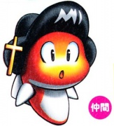 Kit Fish - Starfy Wiki, the encyclopedia about The Legendary Starfy series