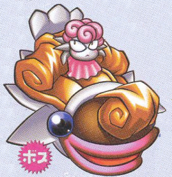 Boss - Starfy Wiki, the encyclopedia about The Legendary Starfy series