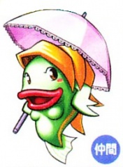 Savako - Starfy Wiki, the encyclopedia about The Legendary Starfy series