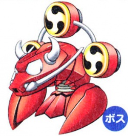 Boss - Starfy Wiki, the encyclopedia about The Legendary Starfy series