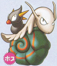 Boss - Starfy Wiki, the encyclopedia about The Legendary Starfy series