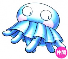 Jueri - Starfy Wiki, the encyclopedia about The Legendary Starfy series