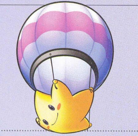 Balloon - Starfy Wiki, the encyclopedia about The Legendary Starfy series