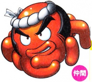 Chuta - Starfy Wiki, the encyclopedia about The Legendary Starfy series