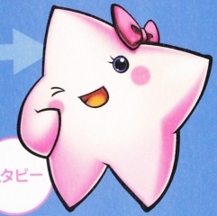 Starly - Starfy Wiki, the encyclopedia about The Legendary Starfy series