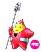 Pufftop Guard - Starfy Wiki, the encyclopedia about The Legendary ...